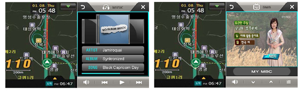 HS 781PLUS | Morning station