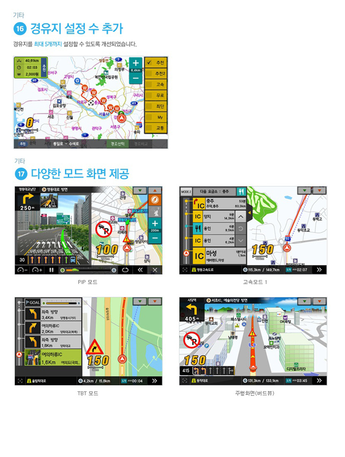 HS-781plus | (주)에스디시스템 단말기 안내 사이트